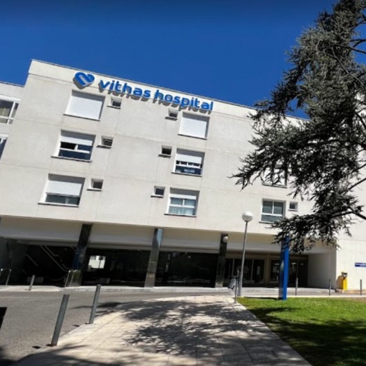 Vithas Logo Vidith Visible Through Video